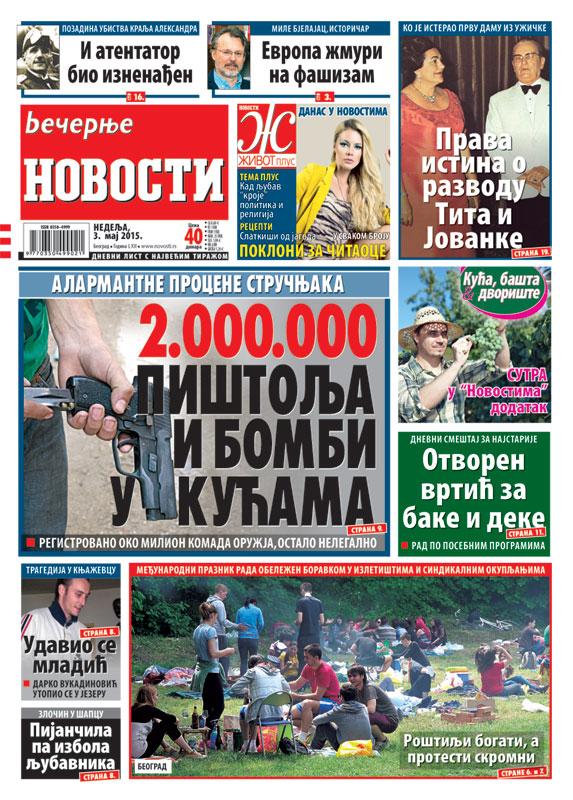 Public Policy Research Centre’s Analysis on firearms misuse featured in ...